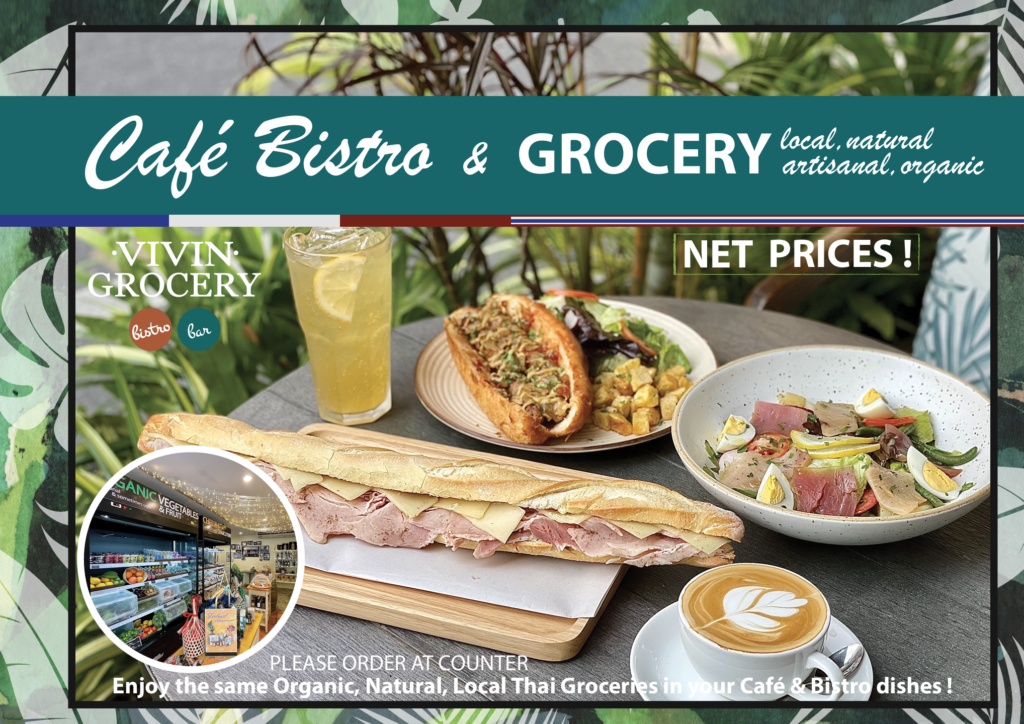 Locations - Vivin Grocery